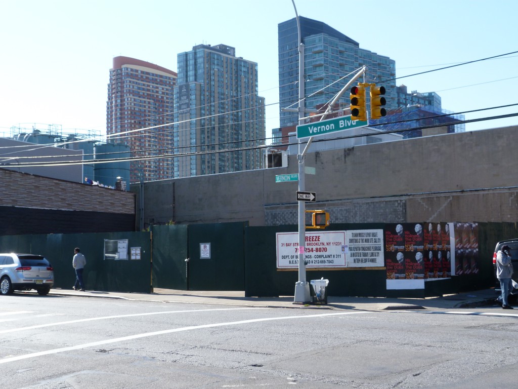 LIC Bar Across the Street • lictalk.com